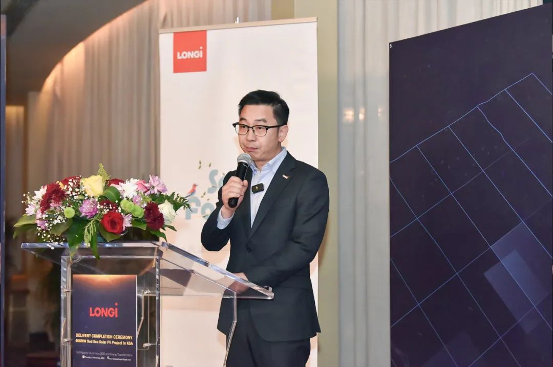 LONGi delivers Hi-MO 5 modules to Saudi Arabia’s Red Sea project - LONGi