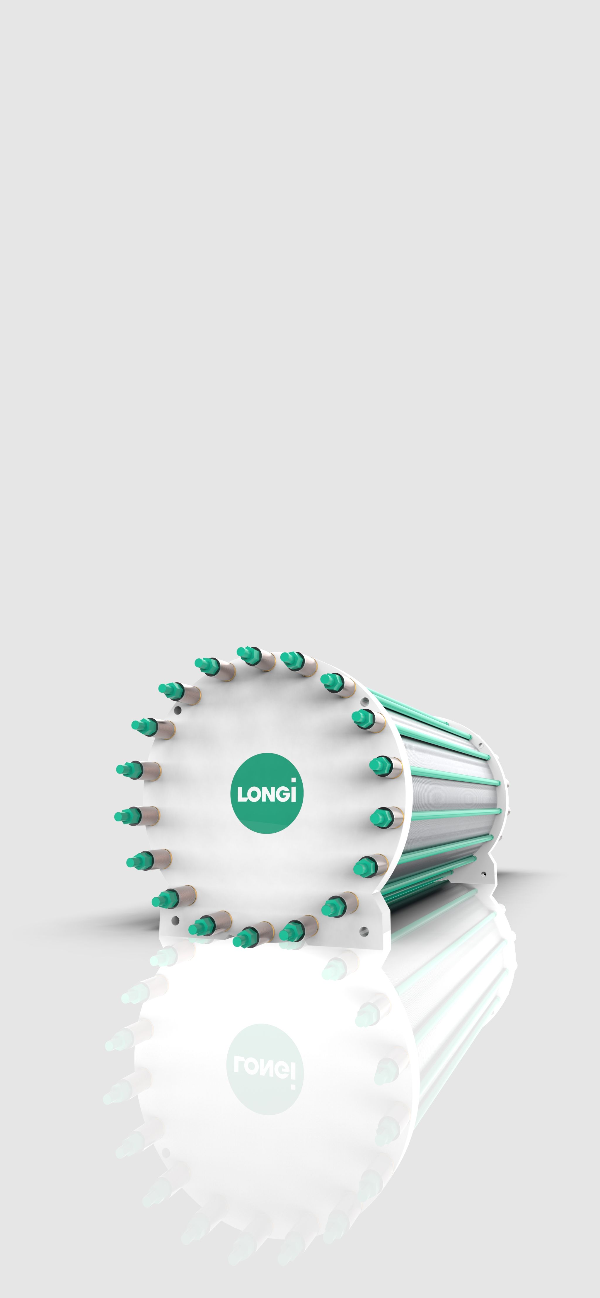 隆基ALK Hi1 - 隆基氢能