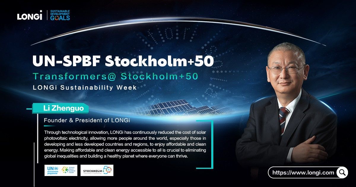 LONGi-LONGi Founder and President Li Zhenguo advocates building a ...