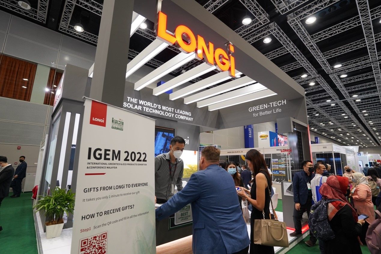 LONGi participates in the International Greentech & ECO Products ...