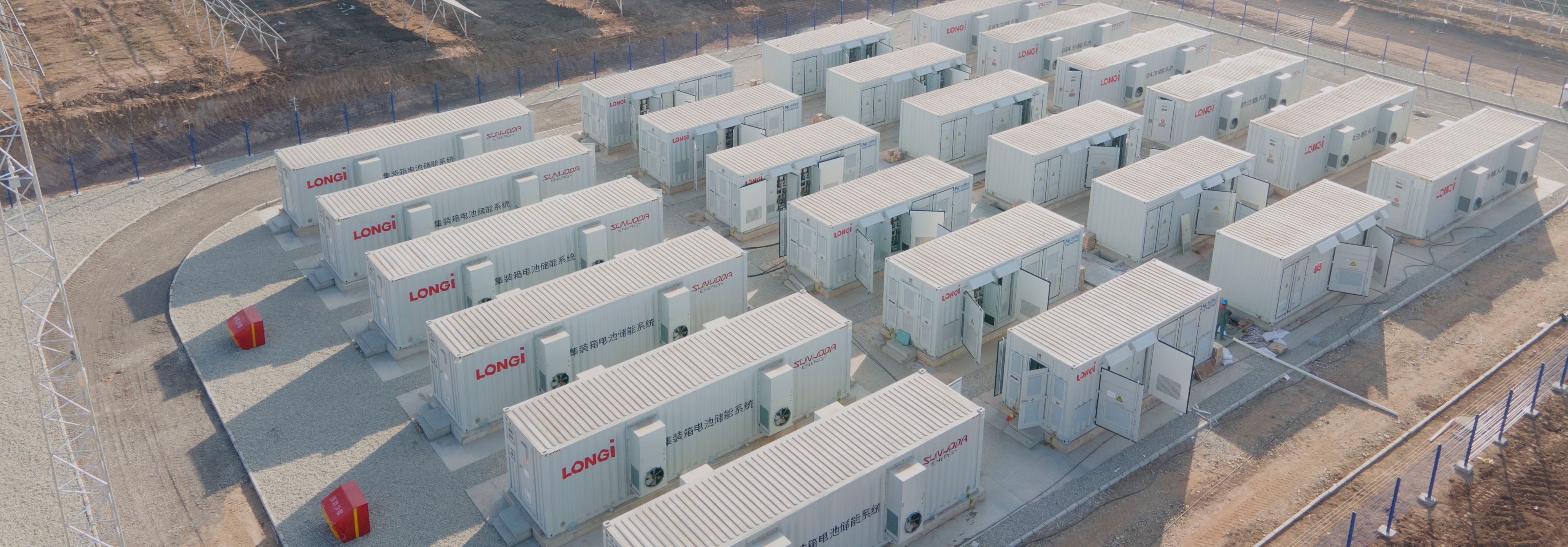 LONGi-Solar-plus-Energy-Storage Plants,Solar energy storage solutions ...
