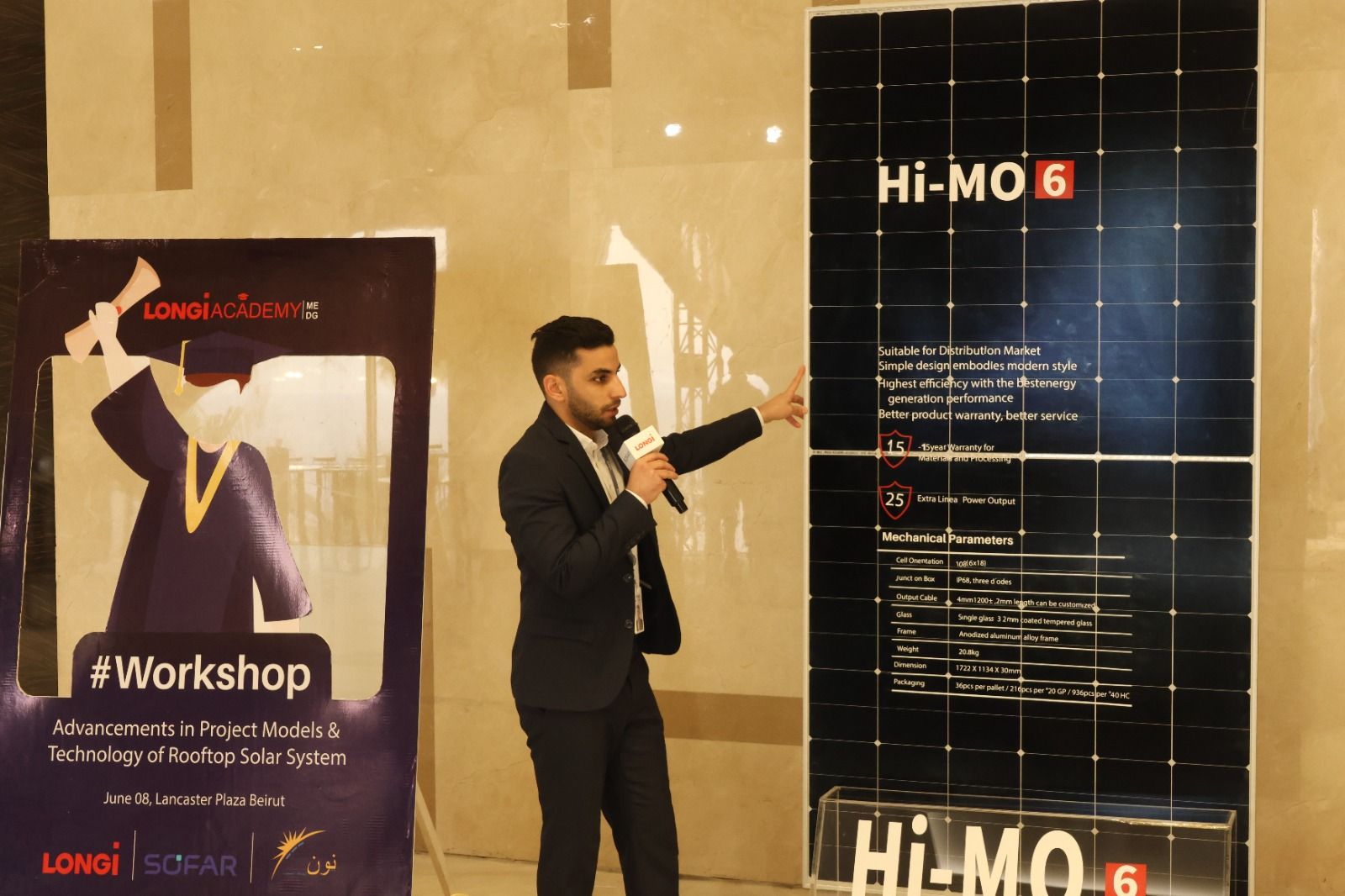 LONGi holds a physical meet on Advancements in Project Models ...