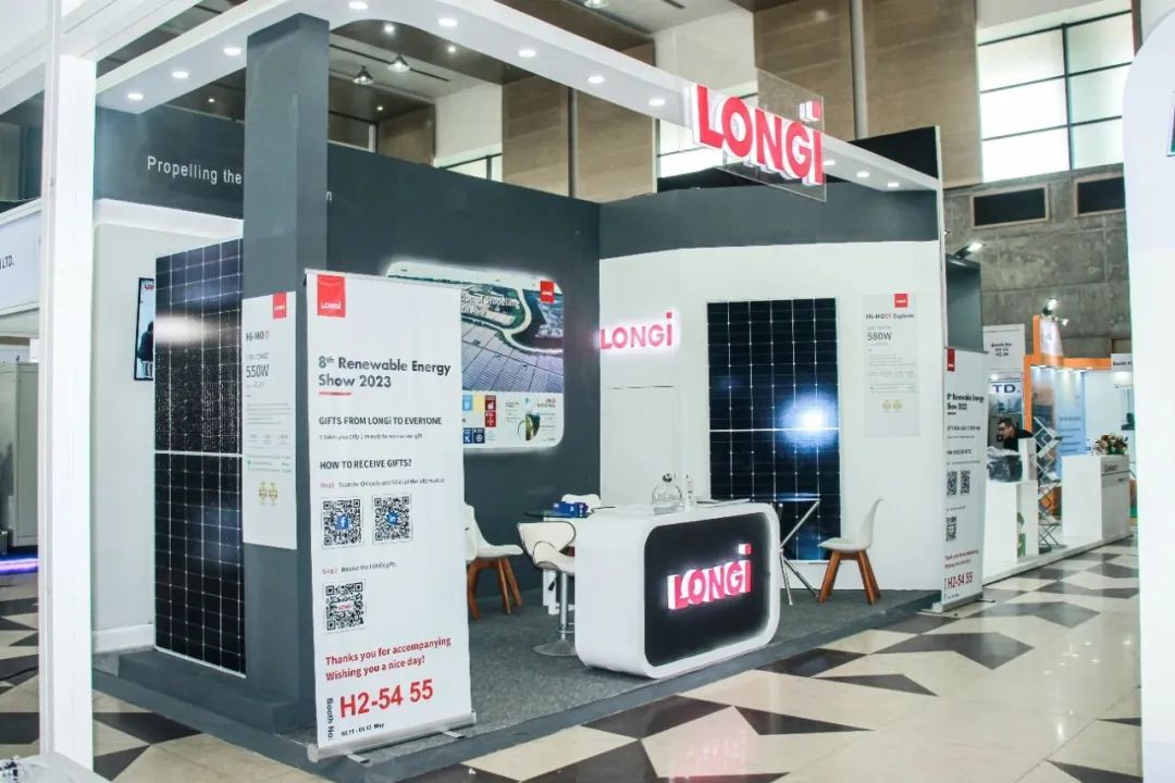 逐光而行，隆基亮相孟加拉可再生能源展 -隆基绿能